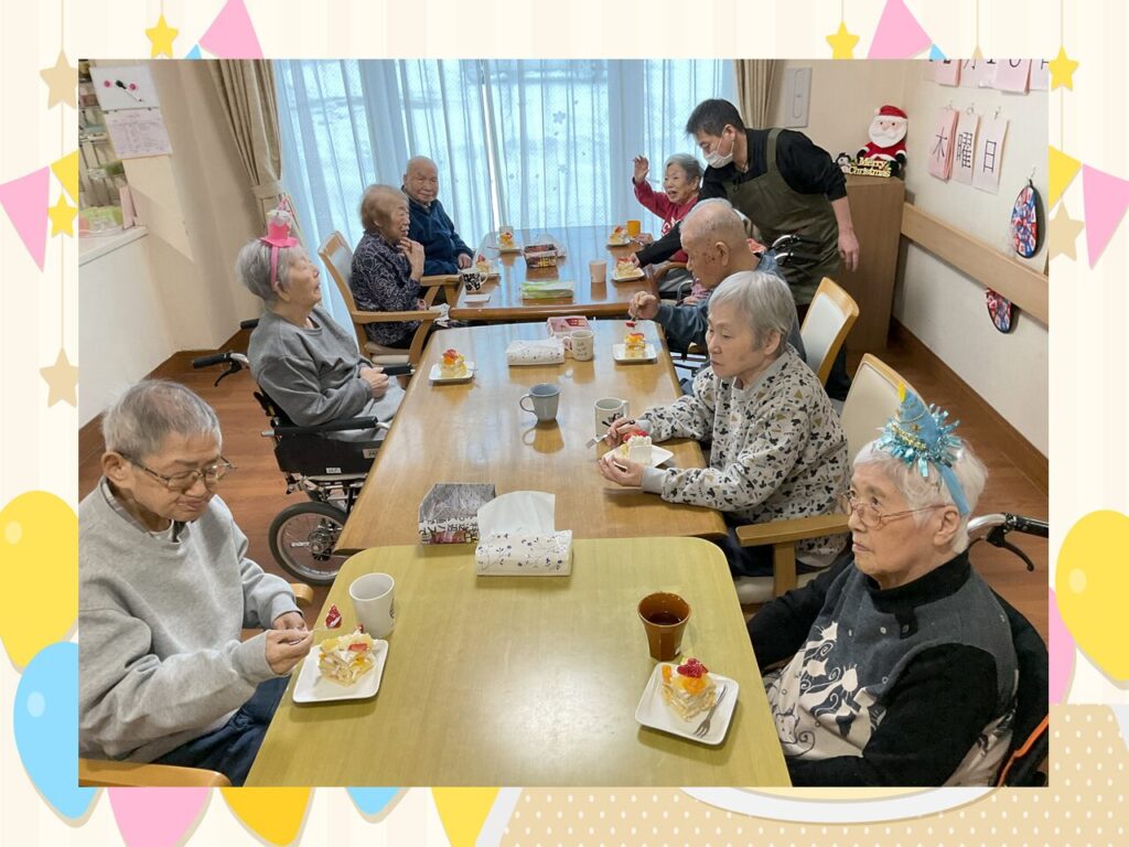 12月お誕生日会🎂 – 株式会社ふれあいケアサービスHD公式サイト｜「ふれあいケア」でおなじみの北海道のグループホーム・高齢者住宅・老人ホーム